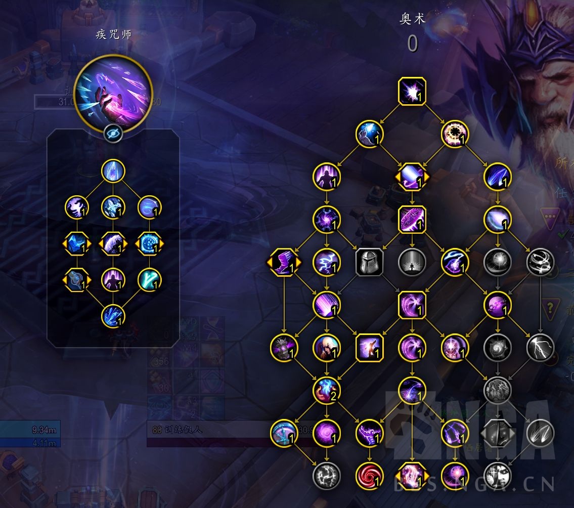 [TWW PTR] 11.1奥法伤害循环V2 178