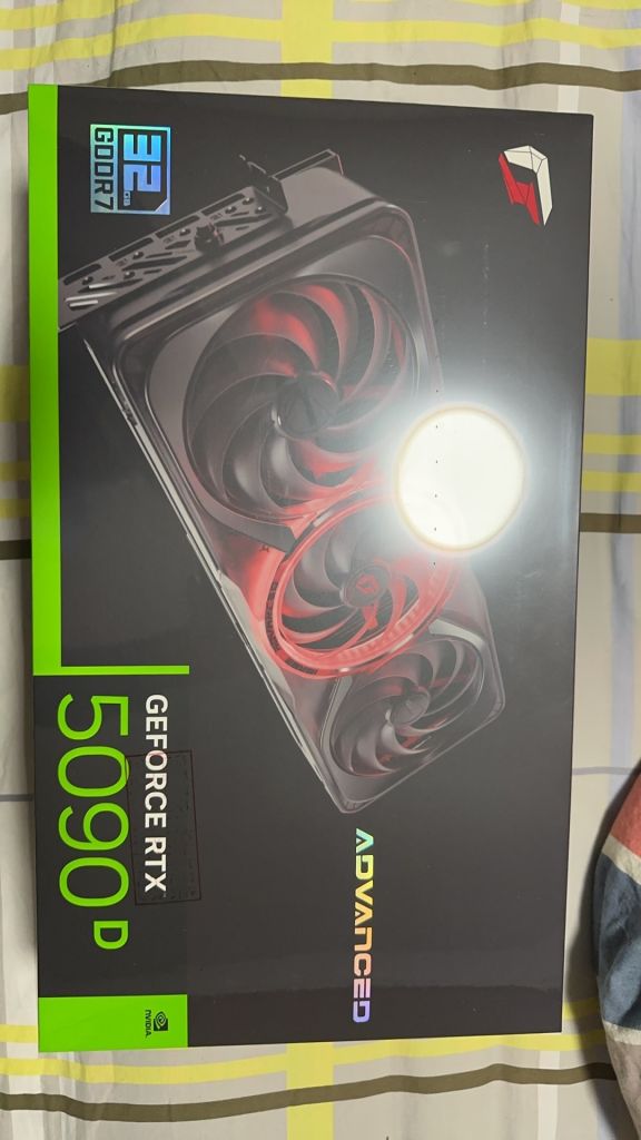 (找了半天没发现那就是第一)本区第一张5090D开箱帖 NGA玩家社区