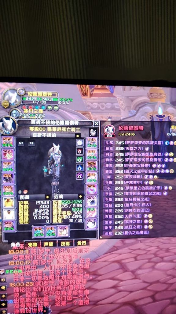 小号DK精准炸了… 178