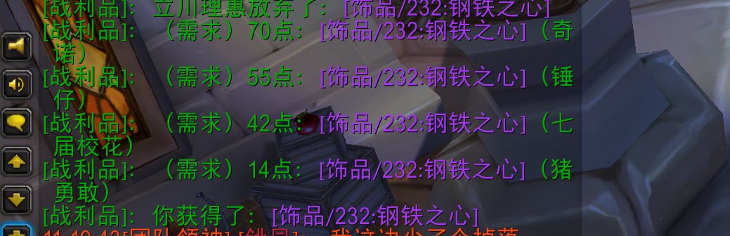 都是 dps 你能 roll 钢铁之心我就不能 roll？ NGA玩家社区