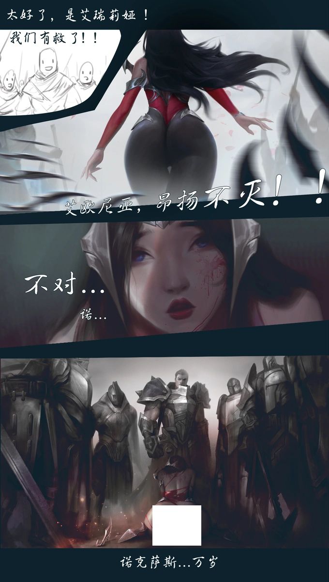 [游戏周边]来个hero NGA玩家社区