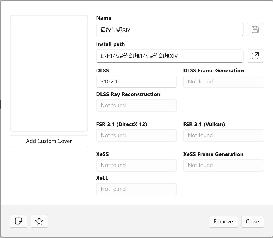 n卡APP里的这个新的dlss模型有用了的吗？ NGA玩家社区