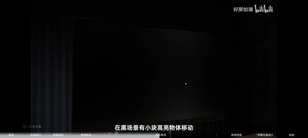 兄弟们 4k ips 32寸的天花板是哪个？ 刷新率144 165就行 NGA玩家社区