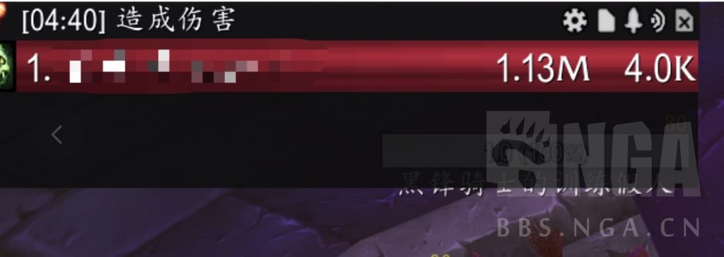 [双手邪] 绿脸邪+ 蹭病+ 凋零+双手邪+天打 天赋讨论(含单体和AOE一键宏) NGA玩家社区