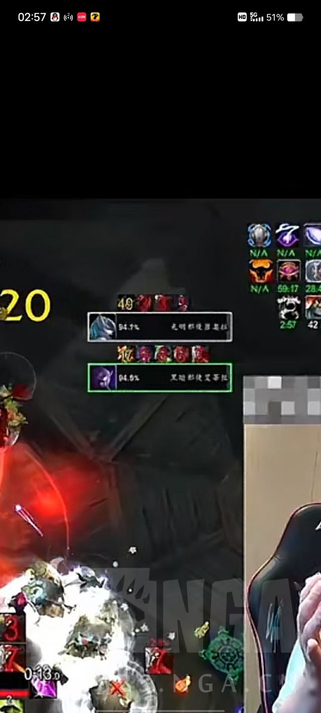 哪位大佬有烤培根TOC的多目标WA？ NGA玩家社区