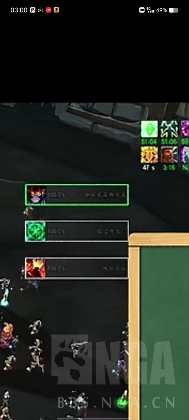 哪位大佬有烤培根TOC的多目标WA？ NGA玩家社区