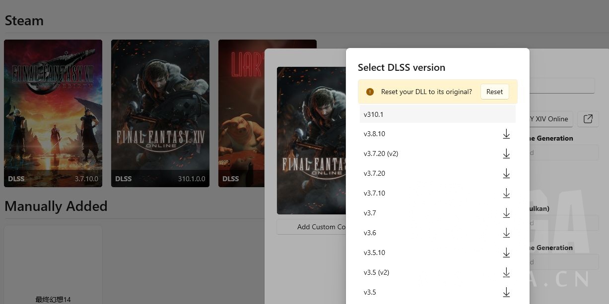 n卡APP里的这个新的dlss模型有用了的吗？ NGA玩家社区