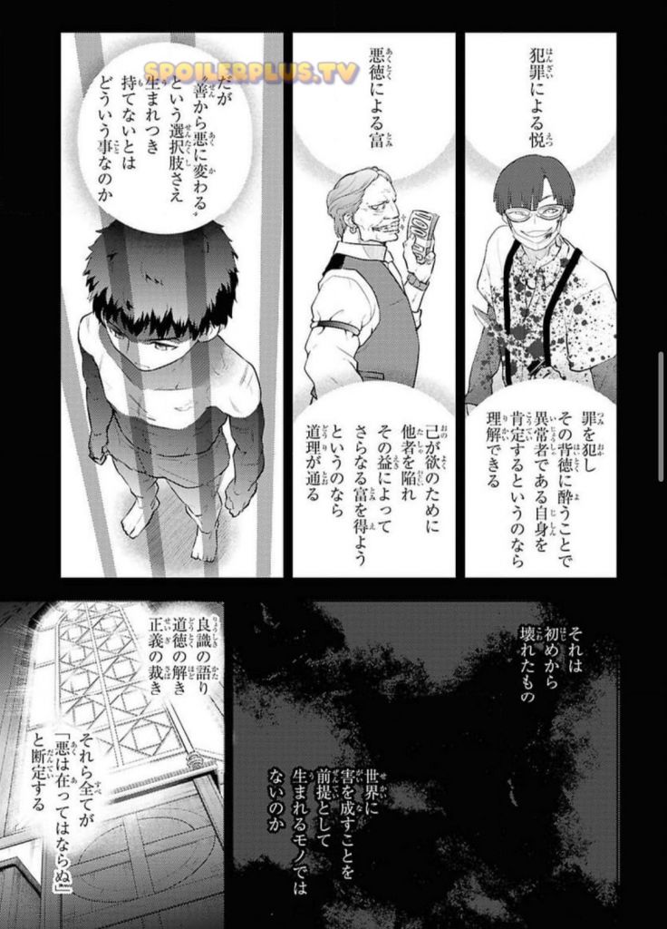 HF漫画，少年麻婆 NGA玩家社区