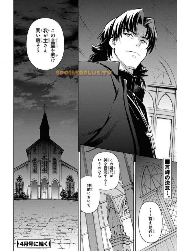 HF漫画，少年麻婆 NGA玩家社区