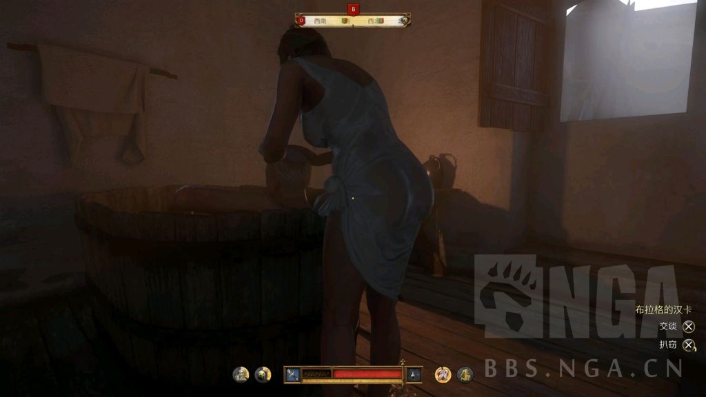 [业界新闻] 天国：拯救II 媒体评分解禁：IGN 9分 GS 9分 mtc平均分：87 NGA玩家社区