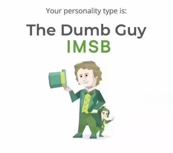 你们是什么MBTI人格? NGA玩家社区