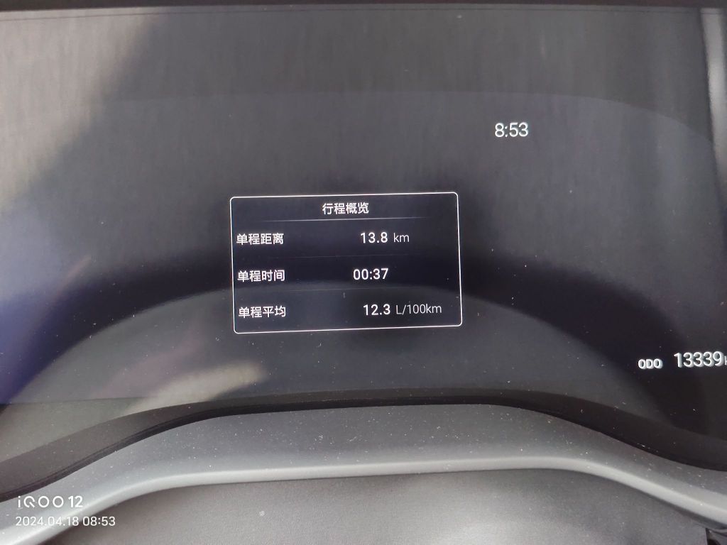 准备入手个mpv，d9和塞纳纠结中 NGA玩家社区