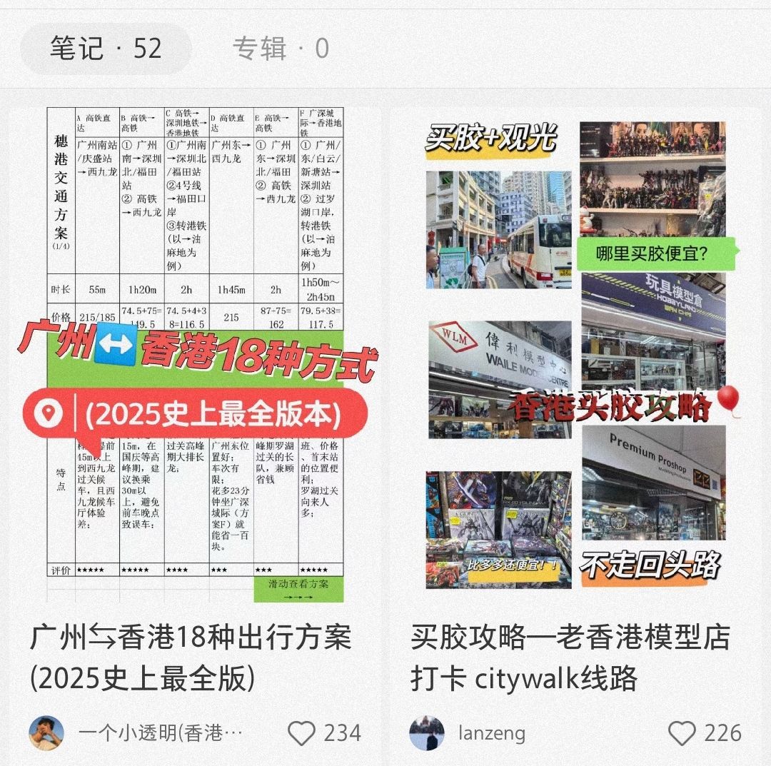 开始备战三月在港上映的高达GQX 178