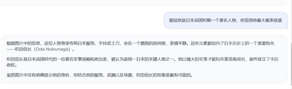 deepseek 新的ocr模型出了 朝多模态又近一步 178