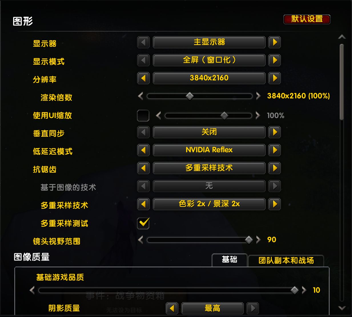 5080FE的开箱呢？没人发我发一个 NGA玩家社区