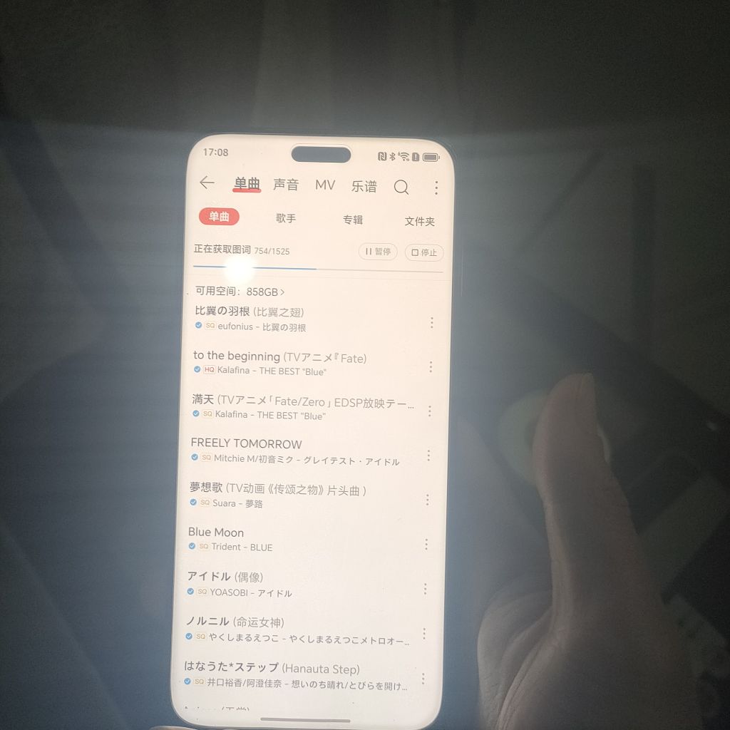 荣耀magic7系列屏幕品控真的垃 NGA玩家社区