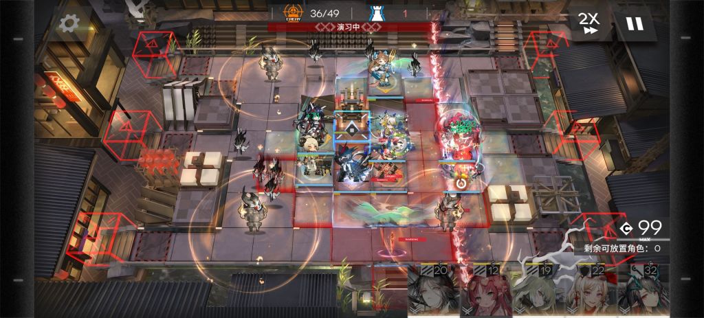 [提问]有没有帅哥靓女用vvan打OR-S-4突袭的，我不会，但是真的好想用上 NGA玩家社区