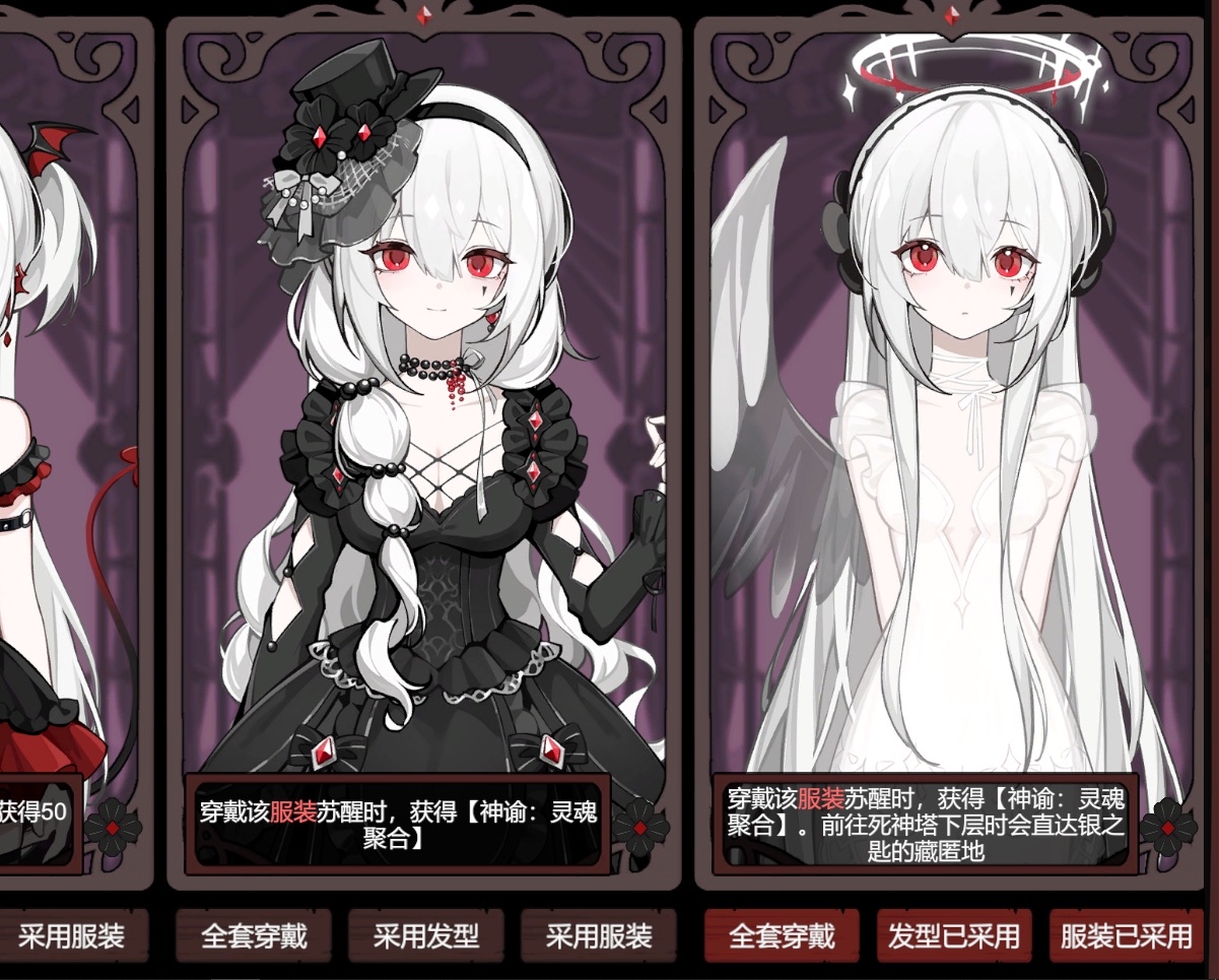 [安科/安价][TRPG][同人][WOD]X[MYGO]血族立希的黑暗世界新生 NGA玩家社区