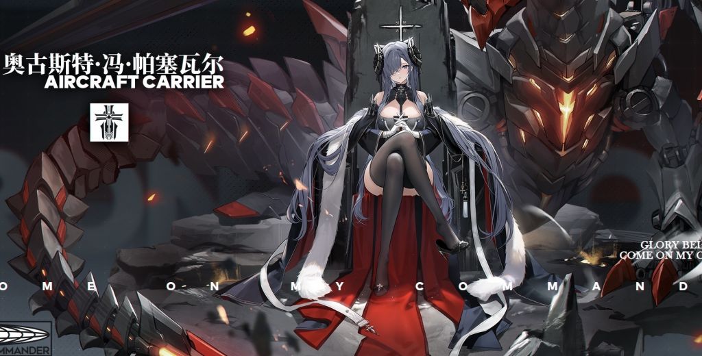 [安科/安价][TRPG][同人][WOD]X[MYGO]血族立希的黑暗世界新生 NGA玩家社区