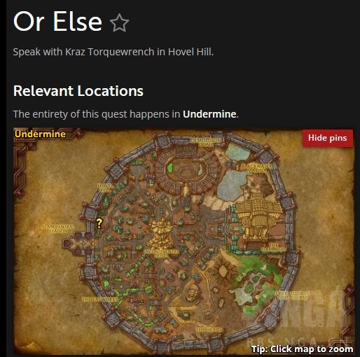 [PTR] 猎人史上最贵宠物-价值50w金币的焰羽孔雀！ NGA玩家社区