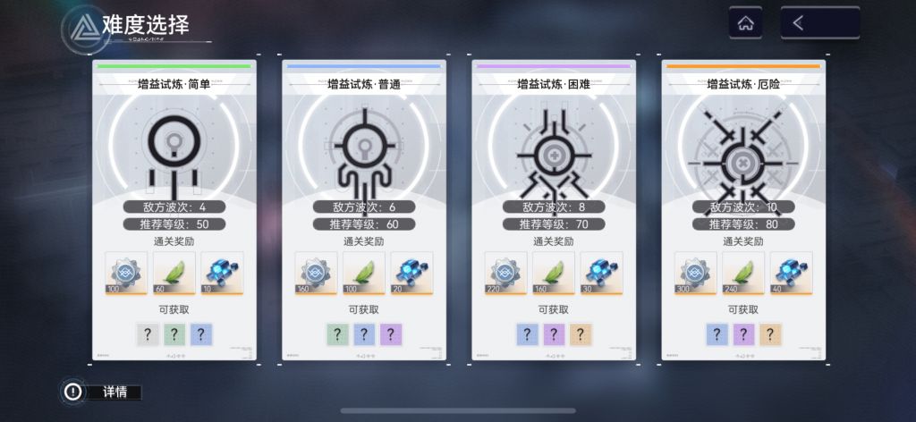 迷宫活动tips NGA玩家社区