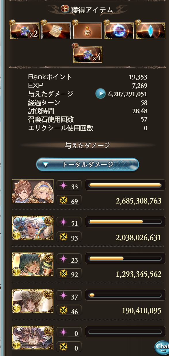 [闲聊杂谈]萌新solo天元纪念 NGA玩家社区