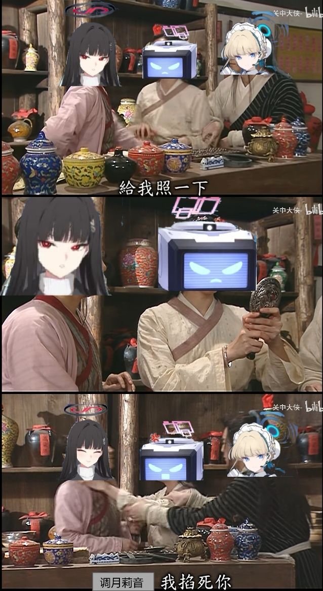 品鉴kei复活剧情的感想图 NGA玩家社区