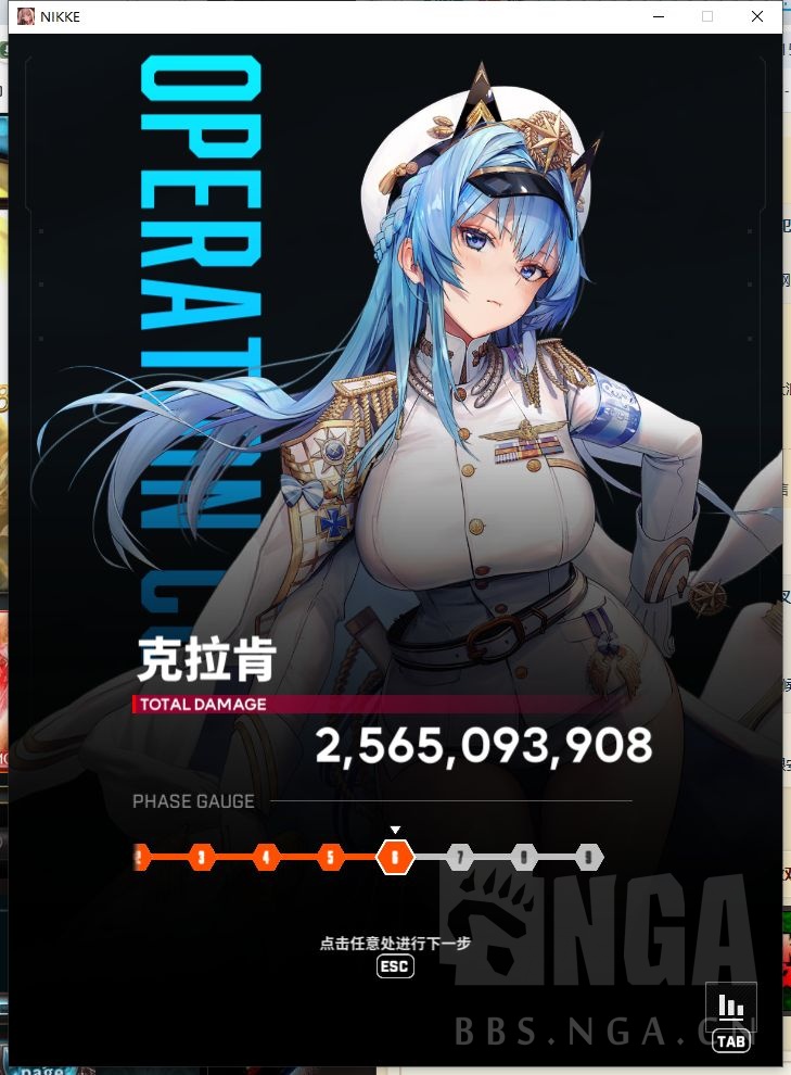 [评测] [抛砖引玉] 解放双手，克拉肯自动7阶练度分析(v1.06海伦词条相关分析+全员建议配置) NGA玩家社区