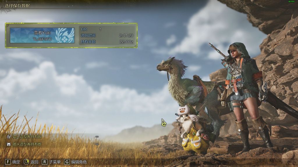 [破事氵]给荒野demo弄了个DLSS4.0，画质提升明显，然而帧数依然不甚理想，只能说这优化属实幽默 NGA玩家社区