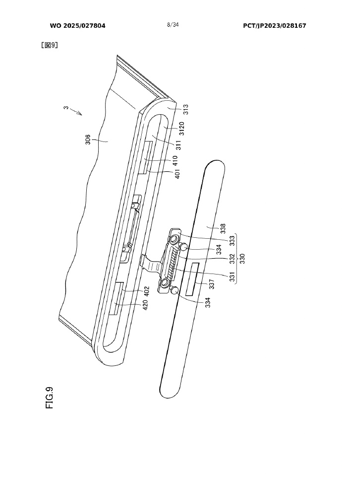 [搬运] 任天堂为 Nintendo Switch 2 手柄申请的专利公开，示意图展示了许多细节，根据文字描述可知其确实对应了'鼠标'的操作。 178