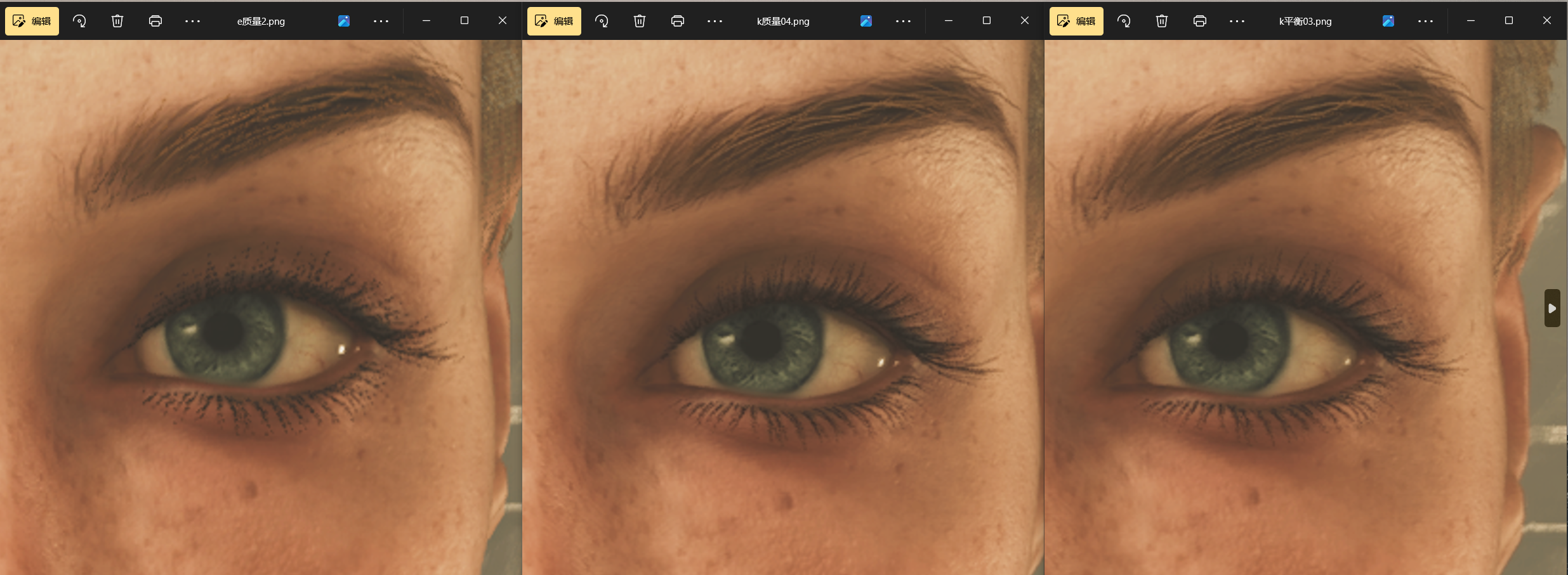 怪猎荒野 DLSS4 Transform模型非严谨对比体验 178