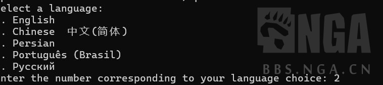 [DeepSeek-R1/Gemini已完成][教程向]VPS从零开始部署云酒馆入门：随时随地进行AI角色扮演 NGA玩家社区