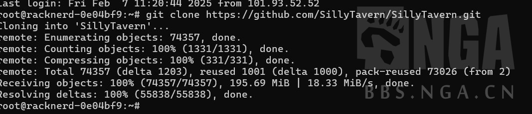 [DeepSeek-R1/Gemini已完成][教程向]VPS从零开始部署云酒馆入门：随时随地进行AI角色扮演 NGA玩家社区