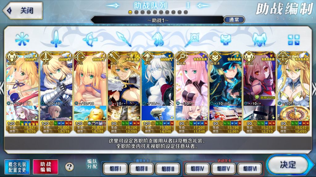 [国服]b服ios求nff 高配汇呆好友 NGA玩家社区