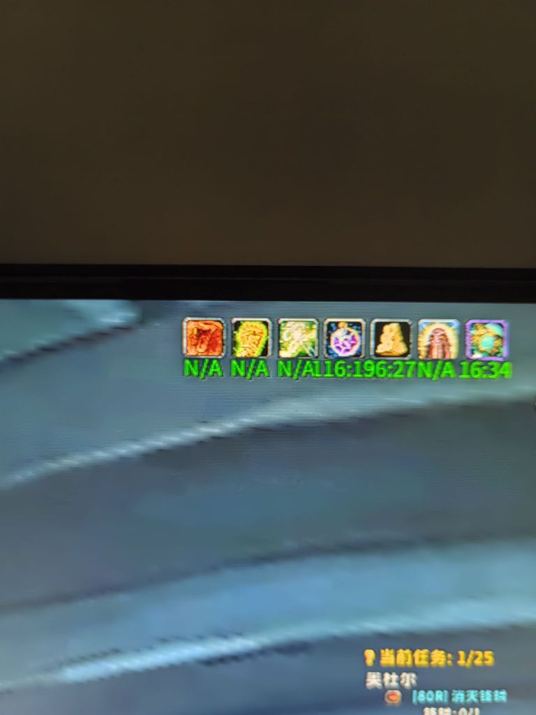 [真心求问]4T8的-0.2效果真的很强吗？强到可以弥补T9-T8的属性差和还要去打ULD拿T8的折腾吗。。。 NGA玩家社区