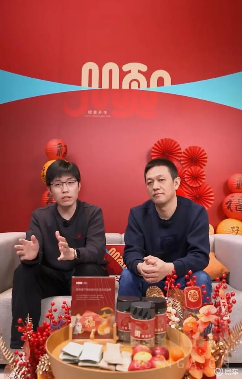 李斌：新款蔚来ES6/EC6/ET5/ET5T将于5-6月上市 全方位升级 NGA玩家社区