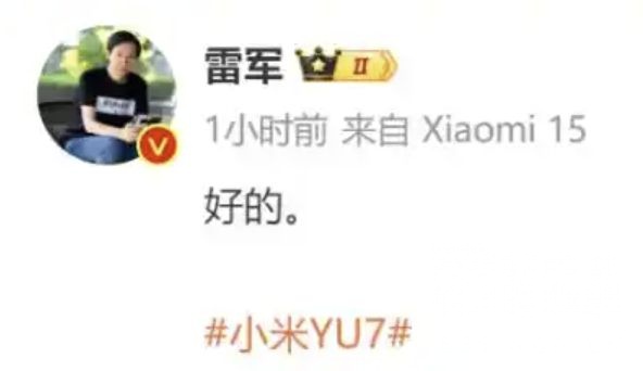 李斌：新款蔚来ES6/EC6/ET5/ET5T将于5-6月上市 全方位升级 NGA玩家社区