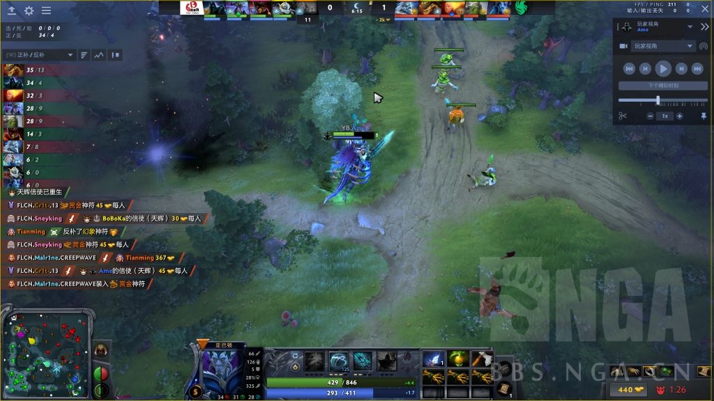 看见这两张图你就能知道YB这把有多变态了 178