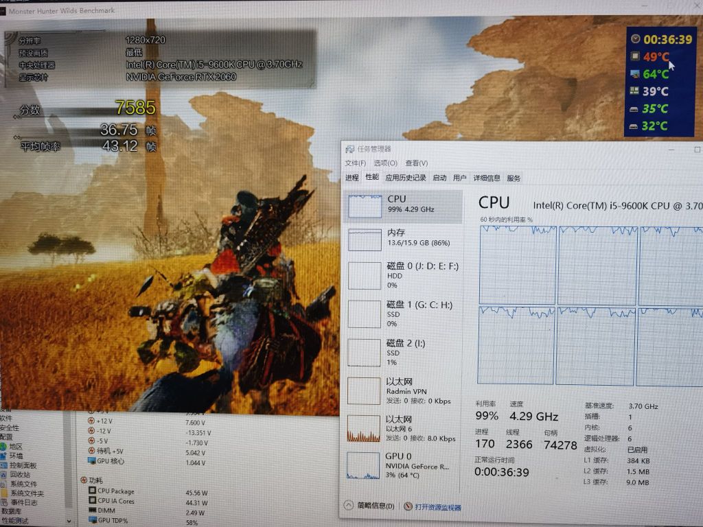 各位彦祖，9600k升级求帮忙看看 NGA玩家社区