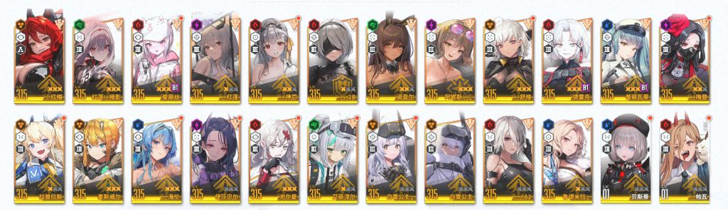 回坑求指点，附box NGA玩家社区