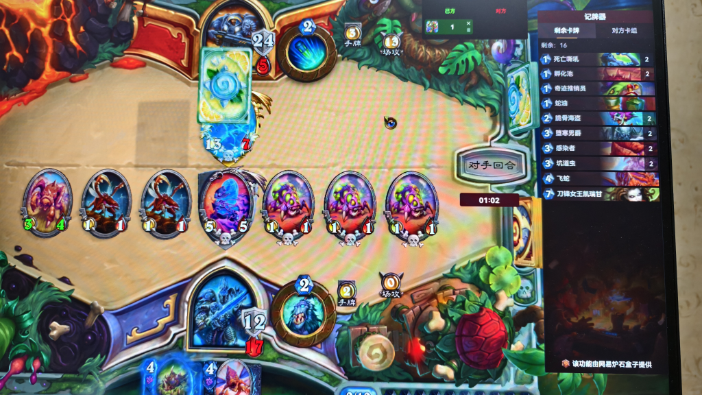 虫DK 我乐了 NGA玩家社区