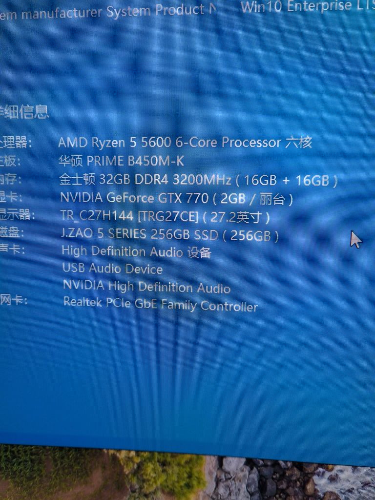 求购5600板U套装内存条 NGA玩家社区