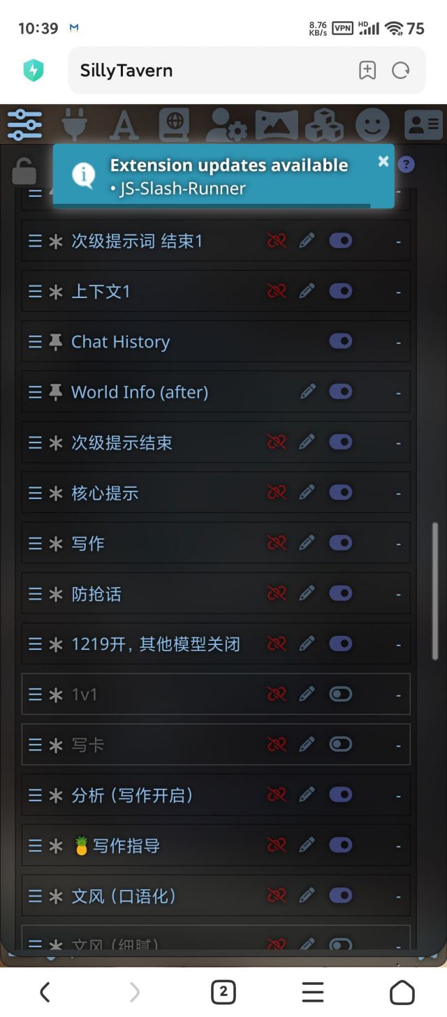 [DeepSeek-R1/Gemini已完成][教程向]VPS从零开始部署云酒馆入门：随时随地进行AI角色扮演 NGA玩家社区