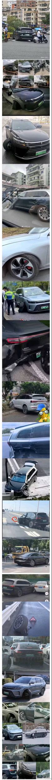 小米回应所谓“断轴”相关情况 NGA玩家社区