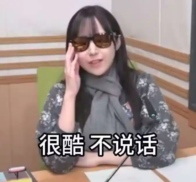 新生代女声优里有你特别喜欢的吗 178