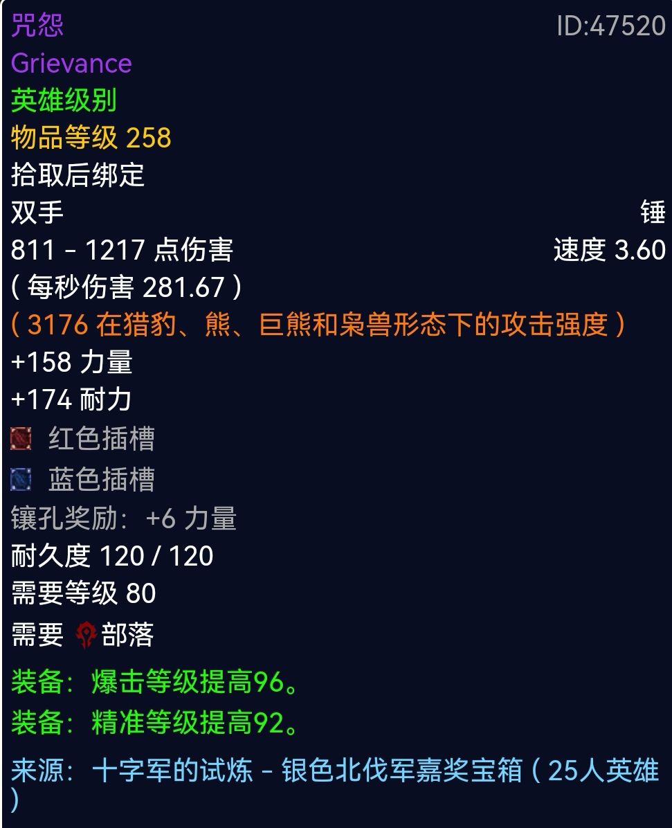 dkt P3武器选哪个 178