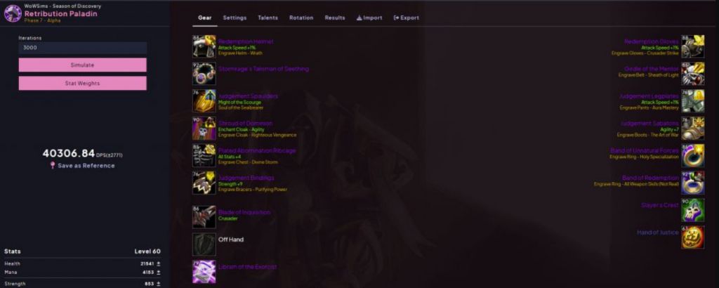 [攻略]cjq p7 毕业装备.如果有不同意见那么你是对的. 178