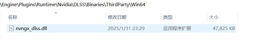 [技术讨论] Engine.ini添加一行参数，启用DLSS Transformer模型提高画质 NGA玩家社区
