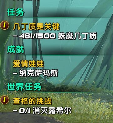 8.0查格的挑战 是又bug了么 NGA玩家社区