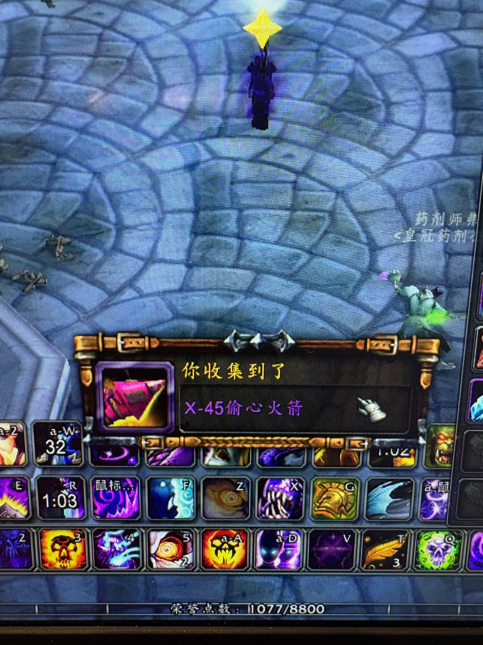 已经接近1500把了 NGA玩家社区